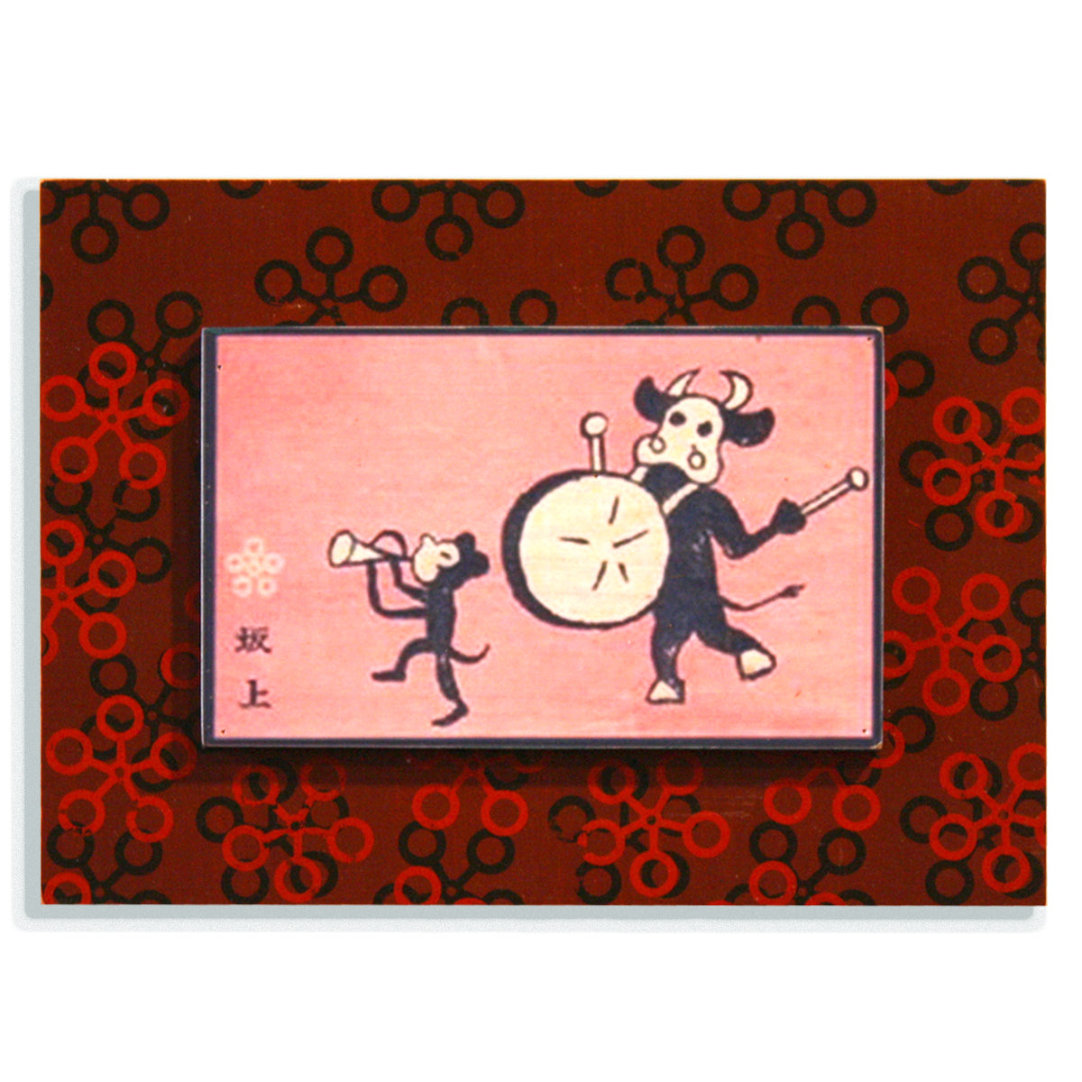 Bull and Mouse Band on burgundy